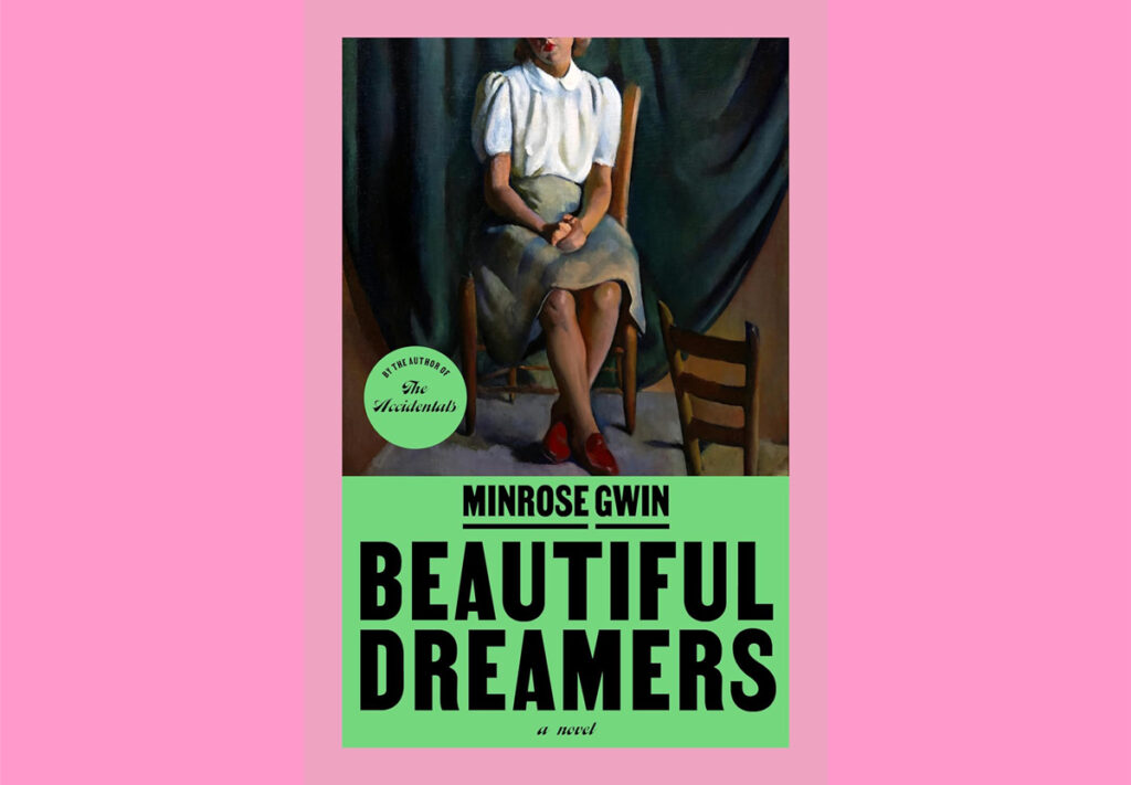 Beautiful Dreamers by Minrose Gwin | Artapedia